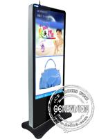 China Network 65 inch 3G Wifi Kiosk Digital Signage Terminal Remote Managing Video Media Player 700cd / m2 for sale