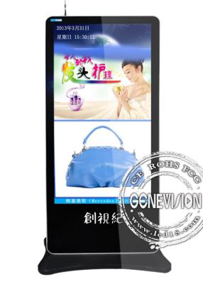 China Network 65 inch 3G Wifi Kiosk Digital Signage Terminal Remote Managing Video Media Player 700cd / m2 for sale
