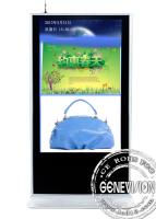 China 55 Inch 1920*1080 Windows 10 PC Touch Information Desk 3G Internet Connection for sale