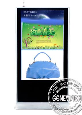 China 55 Inch 1920*1080 Windows 10 PC Touch Information Desk 3G Internet Connection for sale