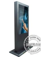 China Touch Screen 42