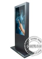 China Touch Screen 42