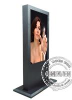 China Windows Touch Screen Digital Signage , 47