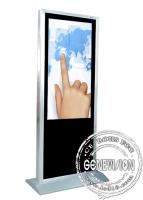 China 47 Inch Touch Screen Digital Signage Support German / Italian for sale