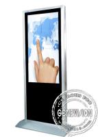 China 47 Inch Touch Screen Digital Signage Support German / Italian for sale