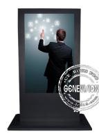 China 600cd/m2 Brightness Touch Screen Digital Signage for Hotel for sale