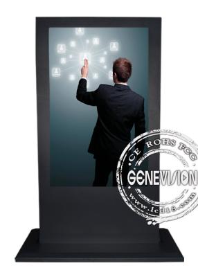 China 600cd/m2 Brightness Touch Screen Digital Signage for Hotel for sale