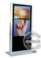 China 3000:1 52 inch Touch Screen Digital Signage Support English / French for sale