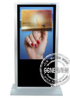 China 3000:1 52 inch Touch Screen Digital Signage Support English / French for sale