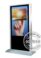 China 3000:1 52 inch Touch Screen Digital Signage Support English / French for sale