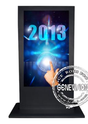 China 55 Inch Touch Screen Kiosk Monitor With 1920x 1080 Resolution for sale