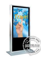 China TFT Touch Screen Digital Signage , 16:9 Touchscreen Media Player for sale