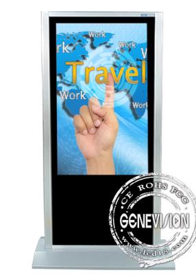 China TFT Touch Screen Digital Signage , 16:9 Touchscreen Media Player for sale