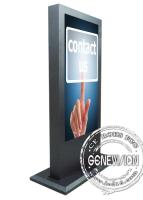 China Multi Touch Touch Screen Digital Signage , Memory Card Insert for sale