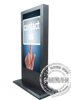 China Multi Touch Touch Screen Digital Signage , Memory Card Insert for sale