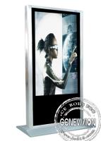 China Windows Touch Screen Digital Signage , Touch Screen Advertising Kiosk for sale