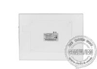 China 10.4 Inch Touch Screen Digital Signage with IR Touch Technology for sale