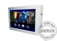 China 10.4 Inch Touch Screen Digital Signage with IR Touch Technology for sale