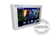 China 10.4 Inch Touch Screen Digital Signage with IR Touch Technology for sale