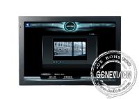 China USB Touch Screen Digital Signage , 17 Inch Touch Media Player for sale