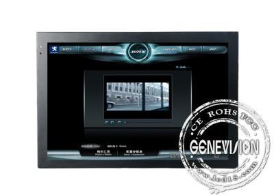 China USB Touch Screen Digital Signage , 17 Inch Touch Media Player for sale