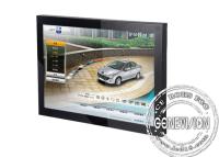 China 18.5 Inch Touch Screen Digital Signage with 8ms Responsive Time for sale