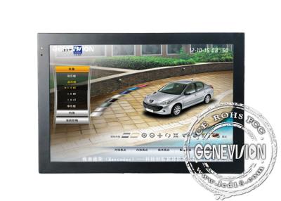 China 18.5 Inch Touch Screen Digital Signage with 8ms Responsive Time for sale