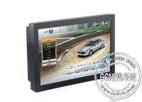 China 18.5 Inch Touch Screen Digital Signage with 8ms Responsive Time for sale