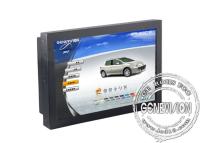 China 16:9 Interactive Touch Screen Kiosk with 1000:1 Contrast Ratio for sale