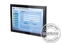 China Indoor Touch Screen Digital Signage , 22 Inch Touch LCD Monitor for sale