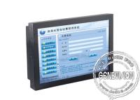 China Indoor Touch Screen Digital Signage , 22 Inch Touch LCD Monitor for sale