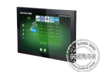 China 24 Inch Touch Screen Digital Signage Support MP4 / MPEG1 / MPG2 for sale