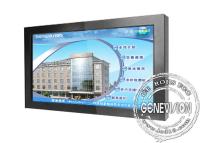 China 26 Inch Touch Screen Digital Signage ,1500:1 Touch Media Player for sale