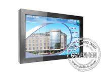 China 26 Inch Touch Screen Digital Signage ,1500:1 Touch Media Player for sale