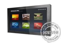 China Wall-mount 43inch LCD Commercial Display  support 4G  FHD 1080p Landscape Player for sale