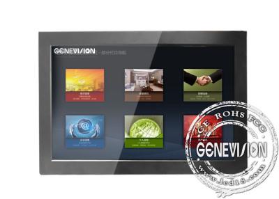 China Wall-mount 43inch LCD Commercial Display  support 4G  FHD 1080p Landscape Player for sale
