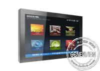China Wall-mount 43inch LCD Commercial Display  support 4G  FHD 1080p Landscape Player for sale