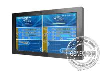 China 37 Inch Interactive Touch Screen Display with USB Ports for sale