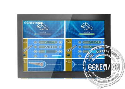China 37 Inch Interactive Touch Screen Display with USB Ports for sale