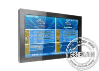 China 37 Inch Interactive Touch Screen Display with USB Ports for sale