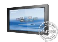 China 4000:1 Contrast Ratio Touch Screen Digital Signage for Ads for sale