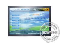 China Windows Touch Screen Digital Signage , 52