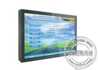 China Windows Touch Screen Digital Signage , 52
