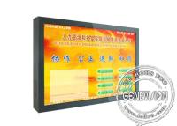 China 55 Inch Touch Screen Digital Signage with 1920x 1080 Resolution for sale