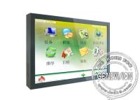 China TFT Touch Screen Digital Signage , 65 Inch Touch LCD Display for sale