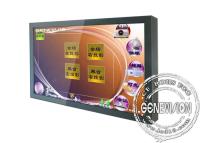 China 82 Inch Touch Screen Digital Signage with IR Touch LCD Screen for sale