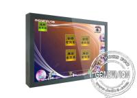 China 82 Inch Touch Screen Digital Signage with IR Touch LCD Screen for sale