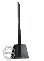 China Indoor Floorstanding 75