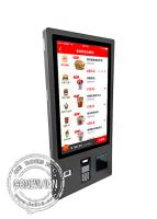 China Black 32 Inch Wall Mount Self Service Printing Kiosk For Bank Hotel for sale
