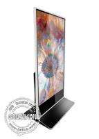 China Android Wifi Ads Management Software Lcd Digital Signage Kiosk 75 Inch for sale